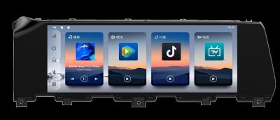 China 12.3 Inch Intelligent Co-Pilot Navigation System with 1920×720 HD Display and Android 13.0 OS for sale