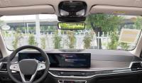 China Front And Rear Car Mirror Dual Recorder 1080P ERM Electronic Rearview Mirror For BMW X7 for sale