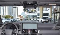 China LEXUS GX 9.2-inch 1080P Digital Electronic Rearview Mirror with Dual Recording, 2500cd/m² Brightness, -30℃ to 80℃ Operating Range for sale