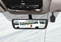 China 9.35 Inch 1080P Digital Rear View Mirror Recorder for Nissan Altima with 75ms Delay and Wide 80° Field of View for sale