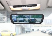China 9.35-inch 1080P Digital Rear View Mirror with Dual Channel Recording for Nissan Sylphy - 75ms Delay, -30℃ to +80℃ Operating Range for sale