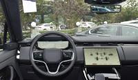 China 9.2 Inch 1080P Electronic Rear View Mirror for Range Rover Sport with 2500cd/m² Brightness and 300% Wider View for sale