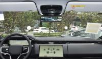 China 9.2 Inch 1080P Electronic Rear View Mirror for Range Rover Sport with 2500cd/m² Brightness and 300% Wider View for sale