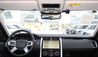 China Land Rover Discovery 9.2-inch 1080P Electronic Rearview Mirror with Dual Recording, 2500 cd/m² Brightness, Anti-Glare for sale