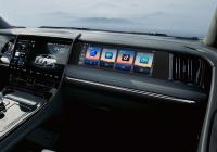 China 12.3 Inch 8-Core Co-Pilot Navigation System with 4GB RAM 64GB Storage Android 13 Car Entertainment for sale