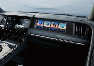 China 12.3 Inch 8-Core Co-Pilot Navigation System with 4GB RAM 64GB Storage Android 13 Car Entertainment for sale
