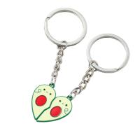 China Custom Heart-Shaped Avocado Keychain Pair - 8-Day Sample, 15-Day Production, ISO9000 Certified for sale