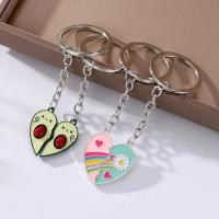 China Custom Heart-Shaped Avocado Keychain Pair - 8-Day Sample, 15-Day Production, ISO9000 Certified for sale