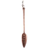 China Custom Oar Shape Metal Keychain - 500,000 Monthly Capacity with ISO9000 & SGS Certification for sale