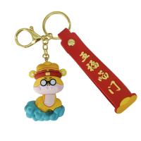 China Customizable Tiger Cloud Silicone Keychain PVC Rubber 2D/3D Design Bulk Wholesale with 1pcs MOQ and 10-15 Day Production for sale