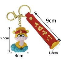 China Customizable Tiger Cloud Silicone Keychain PVC Rubber 2D/3D Design Bulk Wholesale with 1pcs MOQ and 10-15 Day Production for sale