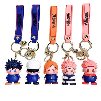 China Custom PVC Rubber Keychain 2D 3D Promotional Business Gift - S/M/L/XL Sizes, 10-15 Day Production for sale