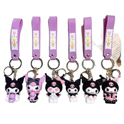 China Custom Soft PVC Keychain 3D Rubber Keyring with Logo - S/M/L/XL Sizes, 2pcs MOQ, 10-15 Day Production for sale