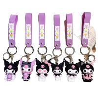 China Custom Soft PVC Keychain 3D Rubber Keyring with Logo - S/M/L/XL Sizes, 2pcs MOQ, 10-15 Day Production for sale