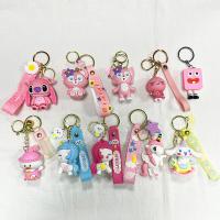 China Custom Soft PVC Keychain 3D Rubber Keyring with Logo - S/M/L/XL Sizes, 2pcs MOQ, 10-15 Day Production for sale