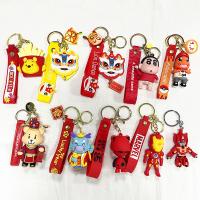 China Custom Soft PVC Keychain 3D Rubber Keyring with Logo - S/M/L/XL Sizes, 2pcs MOQ, 10-15 Day Production for sale