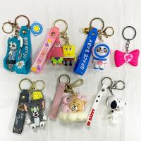 China Custom Soft PVC Keychain 3D Rubber Keyring with Logo - S/M/L/XL Sizes, 2pcs MOQ, 10-15 Day Production for sale