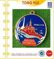 China Custom Round Metal Palestine Map Keychain - Multiple Material Options & Plating Finishes with 8-Day Sample Delivery for sale