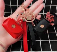 China Korean PU Leather Keychain with Custom Printing - 1000pcs MOQ, 15-Day Production, ISO9000 Certified for sale