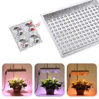 China Full Spectrum 1000W LED Grow Light For Grow Tent Hydroponic Greenhouse Plants Veg Flower for sale