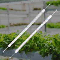 China waterproof Growth lamps Full Spectrum LED Grow Light Strip For Indoor Plants Growing for sale