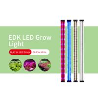 China VEG AC265V Full Spectrum LED Grow Lights 4424lm Indoor Farming Led Lights for sale
