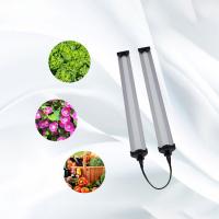 China 6000K Garden Grow Lights , DIY Indoor Greenhouse Lighting IP65 Waterproof 5FT for sale