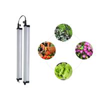 China 120lm/W 48W 5891lumen Waterproof Led Grow Light For Indoor Garden for sale