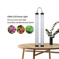 China ETL 80W Small Vertical Aeroponics Full Spectrum LED Grow Lights For Home Microgreen for sale