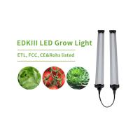 China Bloom Enhancer Full Spectrum LED Grow Lights 120lm/w For Home Hobbyist Cultivation for sale