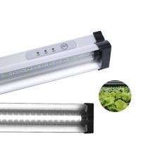 China FCC AC85-265V Led Grow Light Timer High Output For Vegetable Seedlings for sale