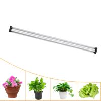 China Flower Bloom ETL IP65 48W Waterproof Led Grow Light For Microgreen for sale