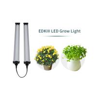 China SMD2835 EDK 24W Vertical Farming Dimmable LED Grow Lights OEM Services for sale
