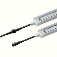 China Linkable IP65 Full Spectrum LED Grow Lights For Indoor Plants for sale