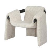 China Creative Special-Shaped Armchair Designer Fabric Single Lounge Chair Lazy Chair for sale