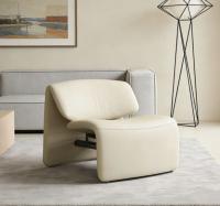 China Italian Minimalist Curved Lounge Chair Designer Single Lazy Sofa with Ottoman for sale