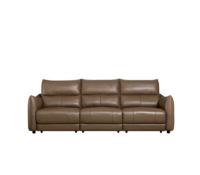 China Modern Caramel Brown Electric Leather Sofa For Apartment Living Room for sale