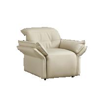 China Luxury Beige Leather Electric Recliner with Adjustable Headrest Modern Functional Chair for sale