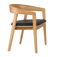 China Modern Curved Back Solid Wood Dining Chair For Kitchen And Dining Room for sale