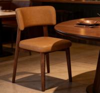 China Mid-Century Modern Solid Wood Dining Chair Scandinavian Minimalist Design for sale