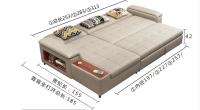 China Modern Multifunctional Noble Consort Sofa Bed Apartment Furniture for sale