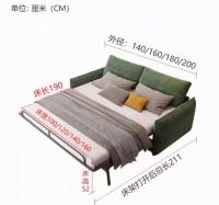 China Modern Minimalist Dual Function Sofa Bed , Apartment Furniture for sale