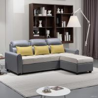 China Modern Minimalist Small-sized L-shaped Multifunctional Sofa Bed for sale