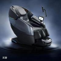 China Luxury massage chair for spacecraft ，suitable for living room ，bedroom for sale