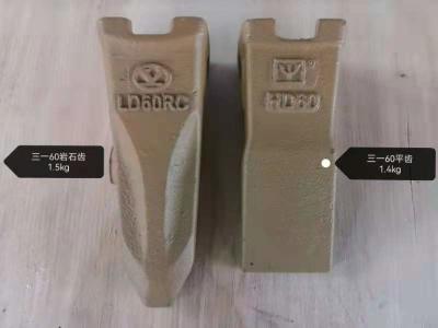 China LD60RC Sany Bucket Teeth excavator bucket tips LD60TRC for sale