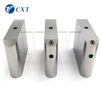 China Brushless Motor Security Swing Gate 30 People/Min Intelligent Management 510YX- for sale