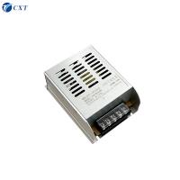 China Stable Security Power Supply Reliable Access Control Power Supply Turnstile Components for sale