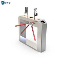 China Smart Standard Tripod Turnstile Gate 1200x220x980mm with RS232/RS485 Communication and 25-32 Persons/Min Throughput for sale
