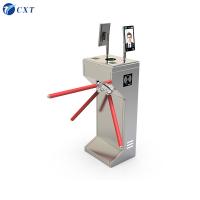 China Vertical Tripod Turnstile Gate Stainless Steel with AC220V/110V Power 1600x280x980mm Size and 510mm Pole Length for sale