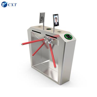 China Intelligent Butterfly Shape Tripod Turnstile Gate with 30W/24V DC Brushless Motor and 420mm*330mm*980mm Dimensions for sale